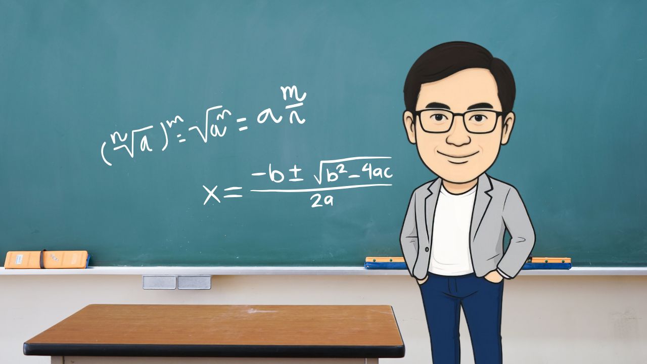 How 1-to-1 Tuition with Mr Jackie Lee Helps Students Improve Maths Faster